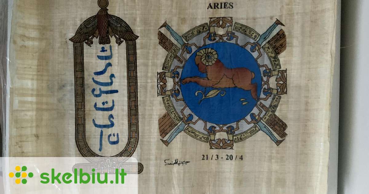 Papirusas iš Egipto - Avinas paveikslas - Skelbiu.lt