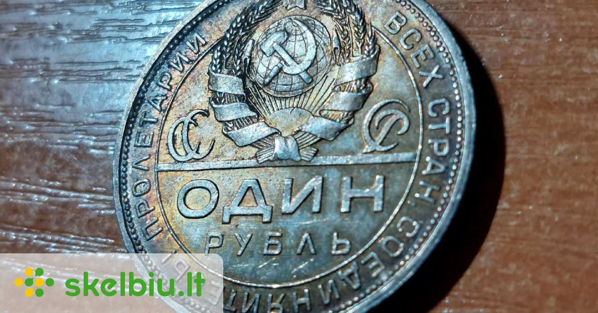 Rusija 1 rublis 1924 sidabras Stovis! - Skelbiu.lt