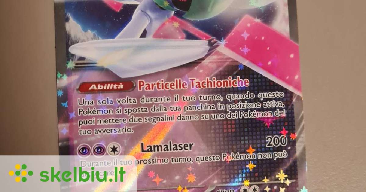 Pokemon Eroeferreo Ex korta 20€ - Skelbiu.lt