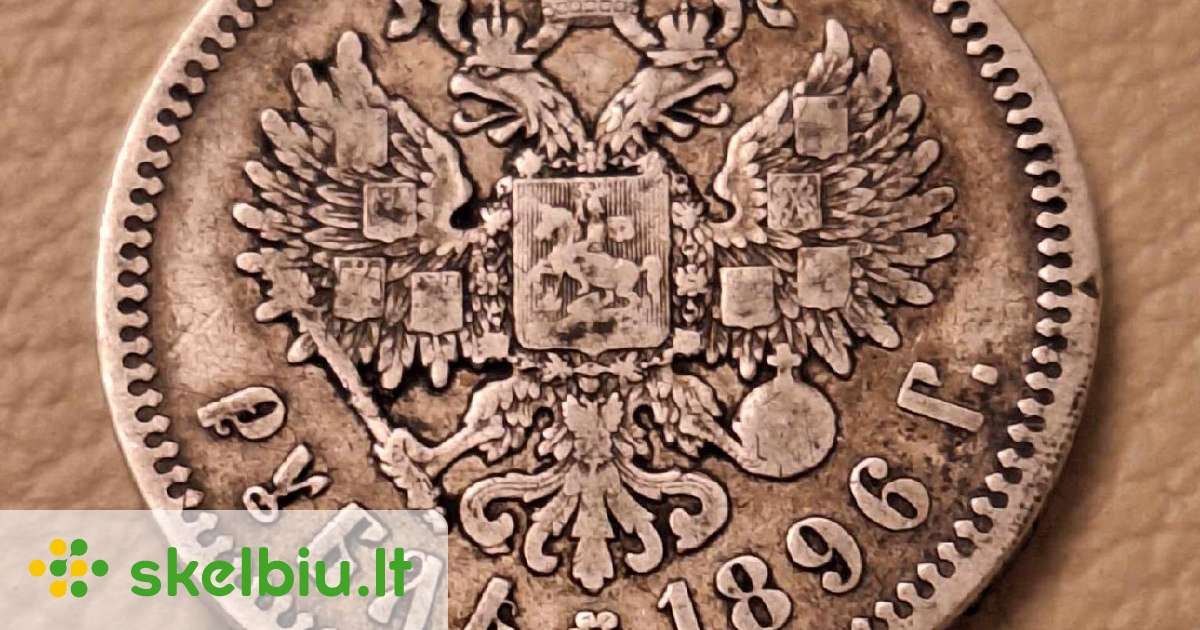 Carinės Rusijos rublis 1896 m. - Skelbiu.lt