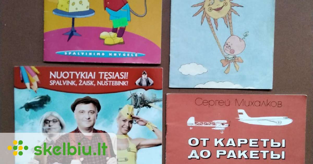Gustavo nuot,nuo karietos iki raketos,kas ką valgo - Skelbiu.lt