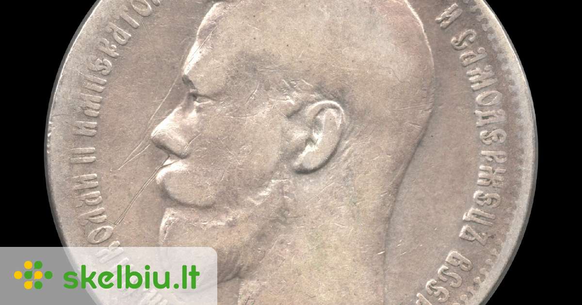 1 rublis, 1899 - Skelbiu.lt