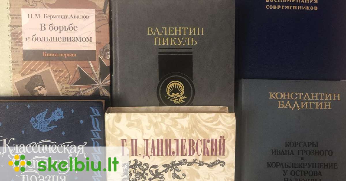 Knygos rusu kalba 8 vnt - Skelbiu.lt