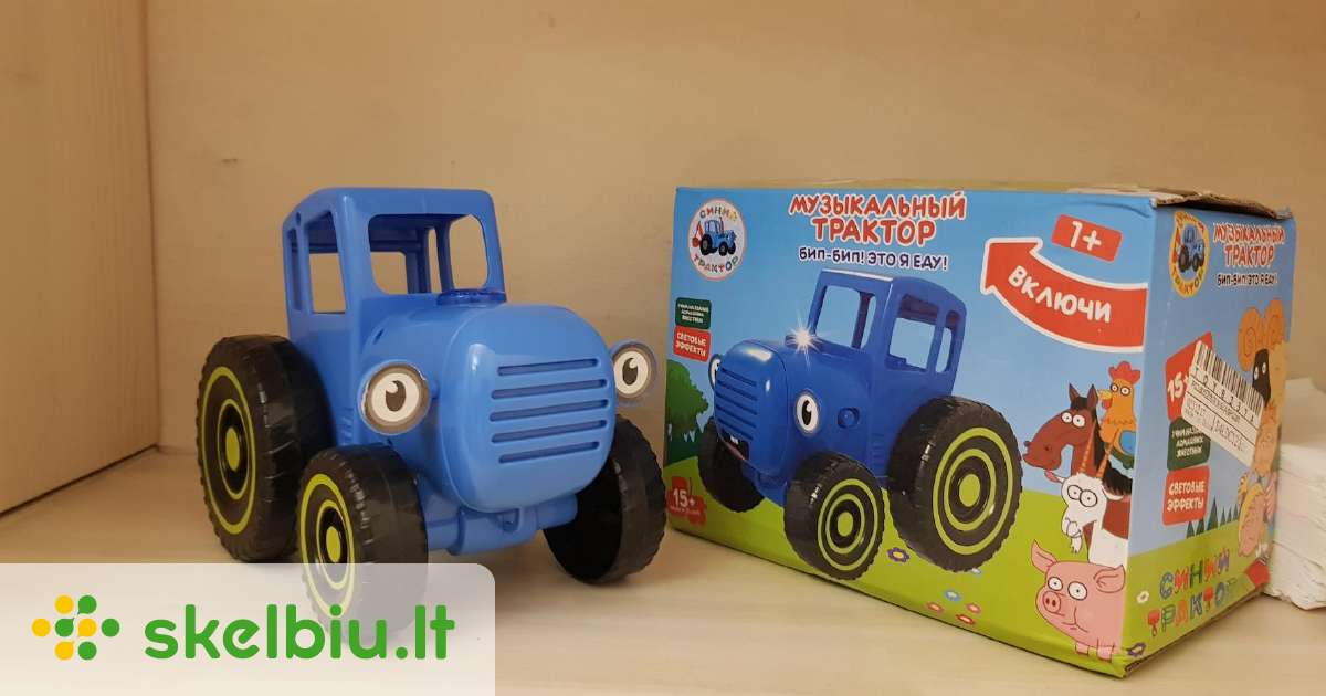Sinij traktor - Skelbiu.lt
