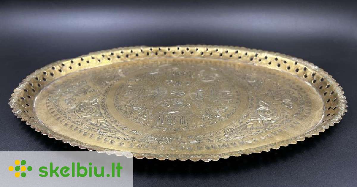 Žalvarinis padėklas - Skelbiu.lt