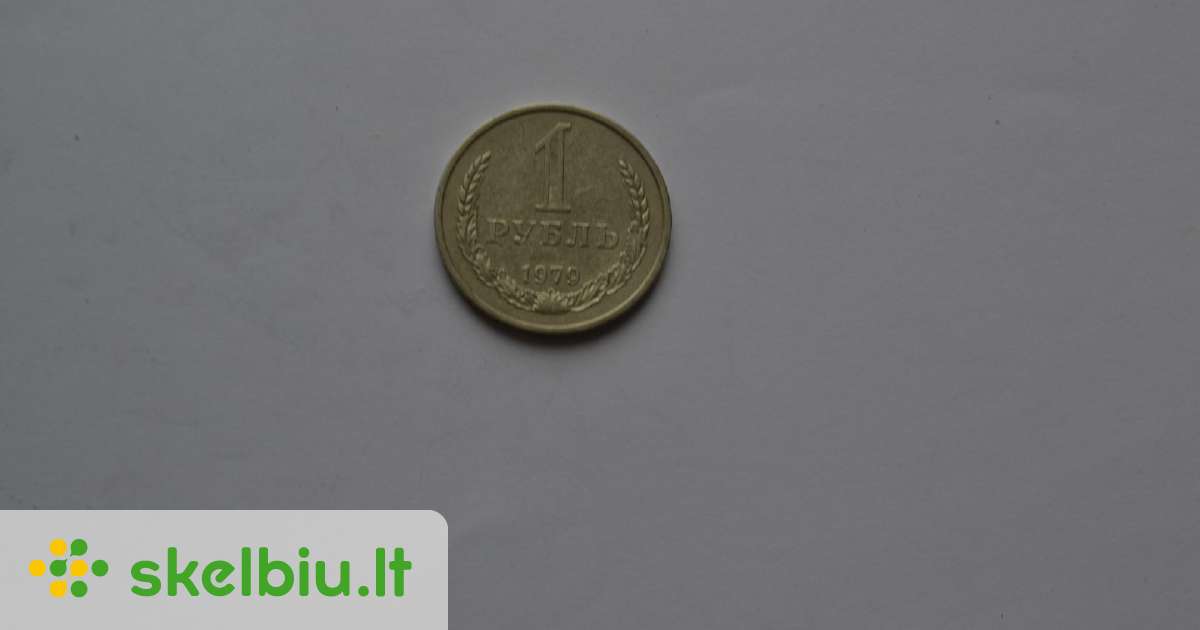 Rublis 1979 m. - Skelbiu.lt