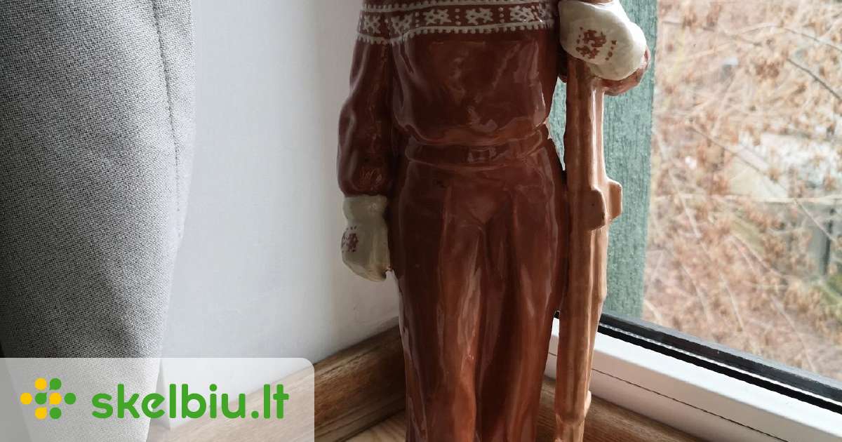 Reta ir labai graži Kauno Dailės Slidininkė 45cm - Skelbiu.lt