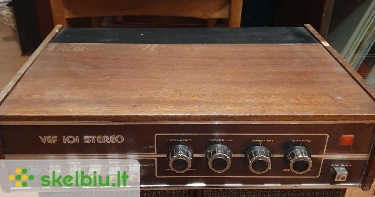 Stiprintuvas Vef 101 - Skelbiu.lt