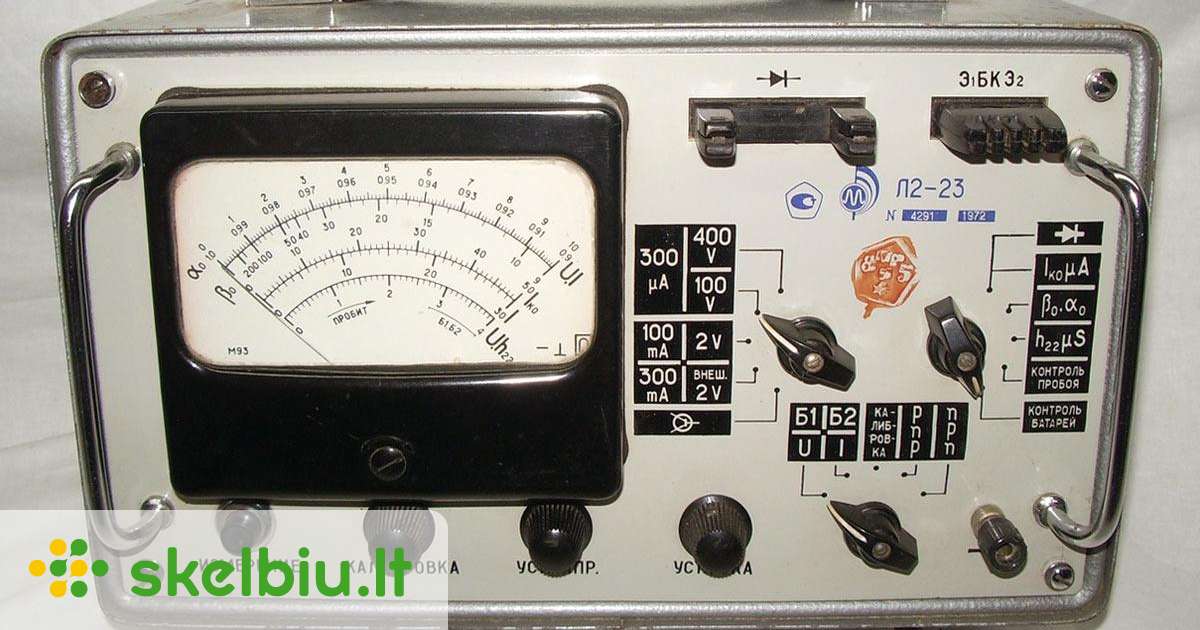 Agilent N5106a Pxb, Agilent 66000a, Techred Tr-868 - Skelbiu.lt