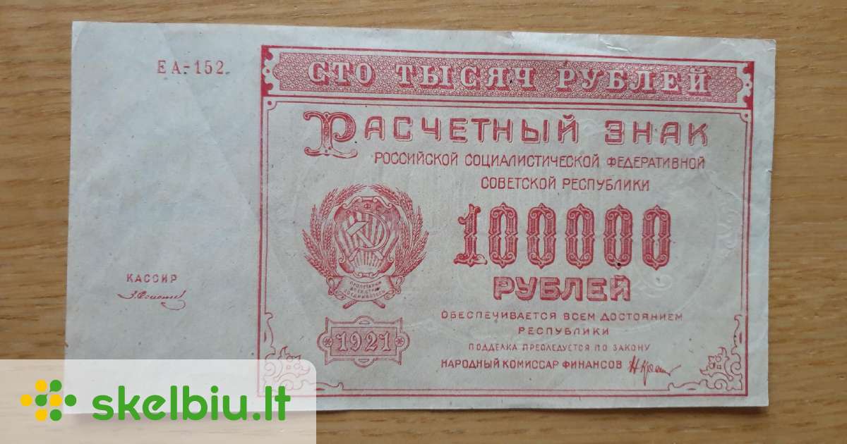 2022 metų 100 rublių - Skelbiu.lt