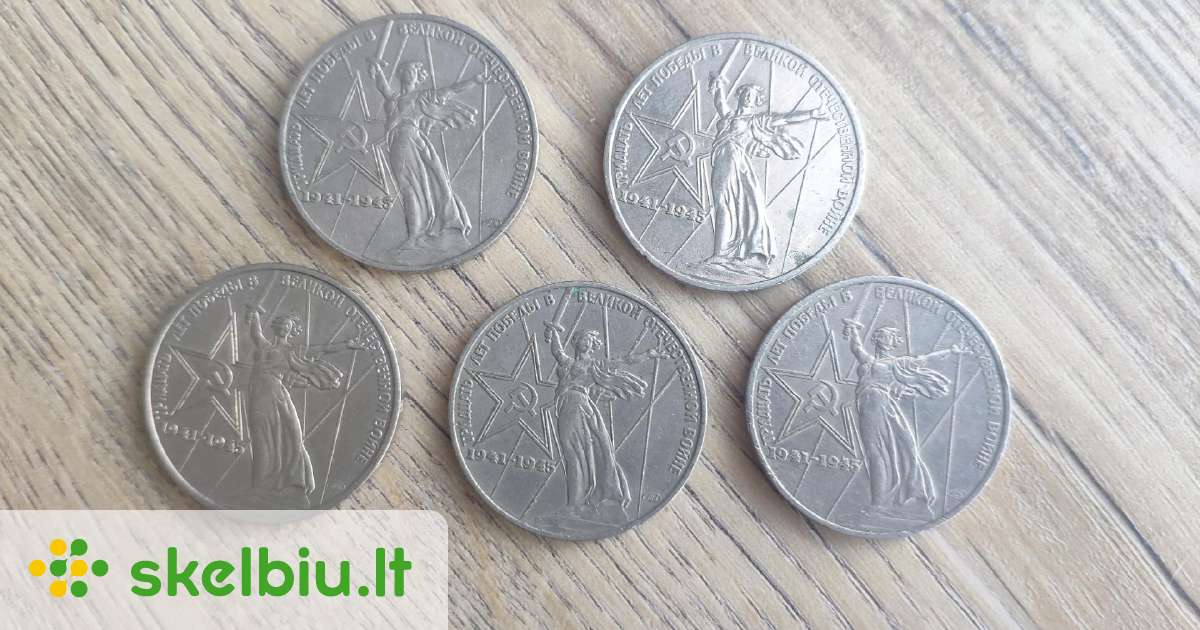 1 rublis - Skelbiu.lt