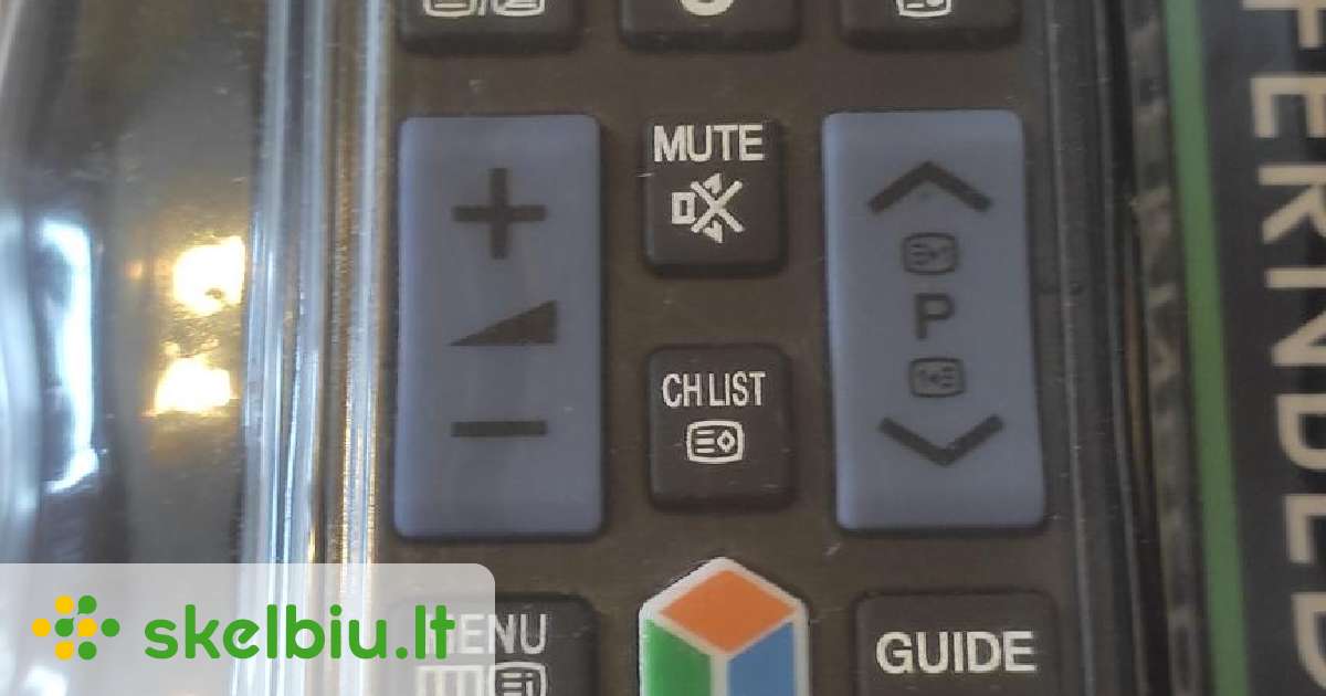 Samsung pultas - Skelbiu.lt