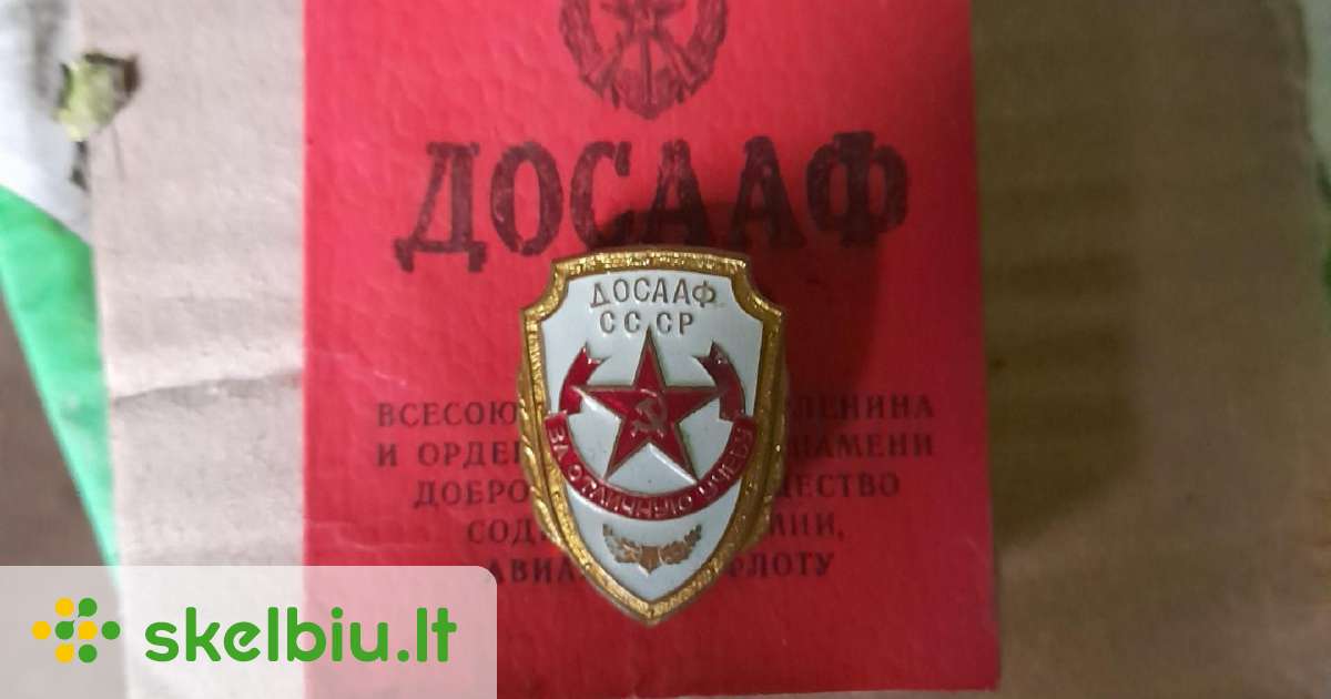 Zenkliukas - Skelbiu.lt