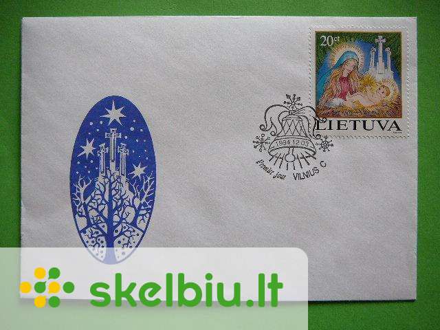 Lietuva 1994 Sventos Kaledos Pdv lit572v - Skelbiu.lt