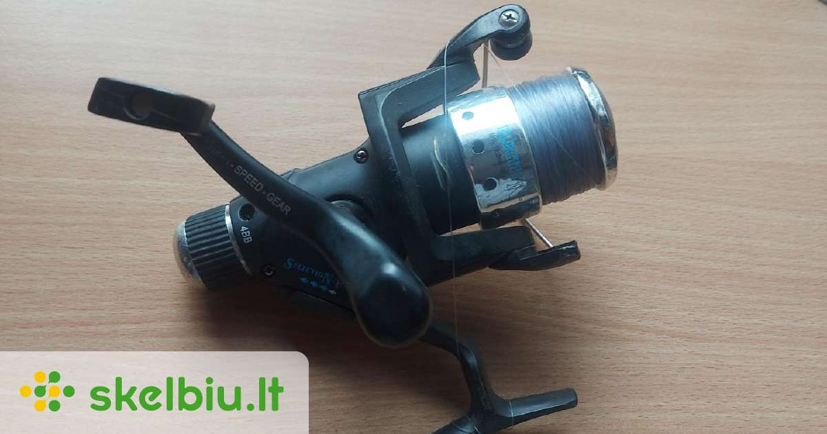 Ritė selection feeder - Skelbiu.lt