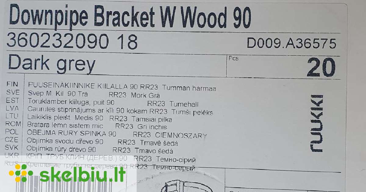 rr23 skelbimai - Skelbiu.lt
