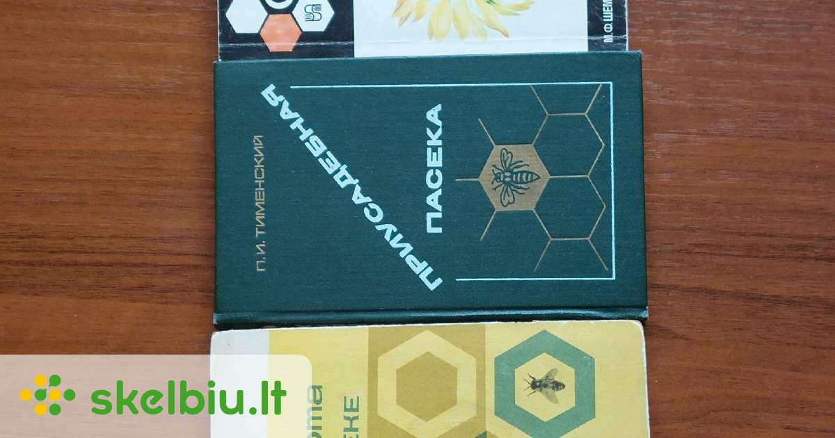 3 rusiškos knygos apie bityną / Bee hives - Skelbiu.lt