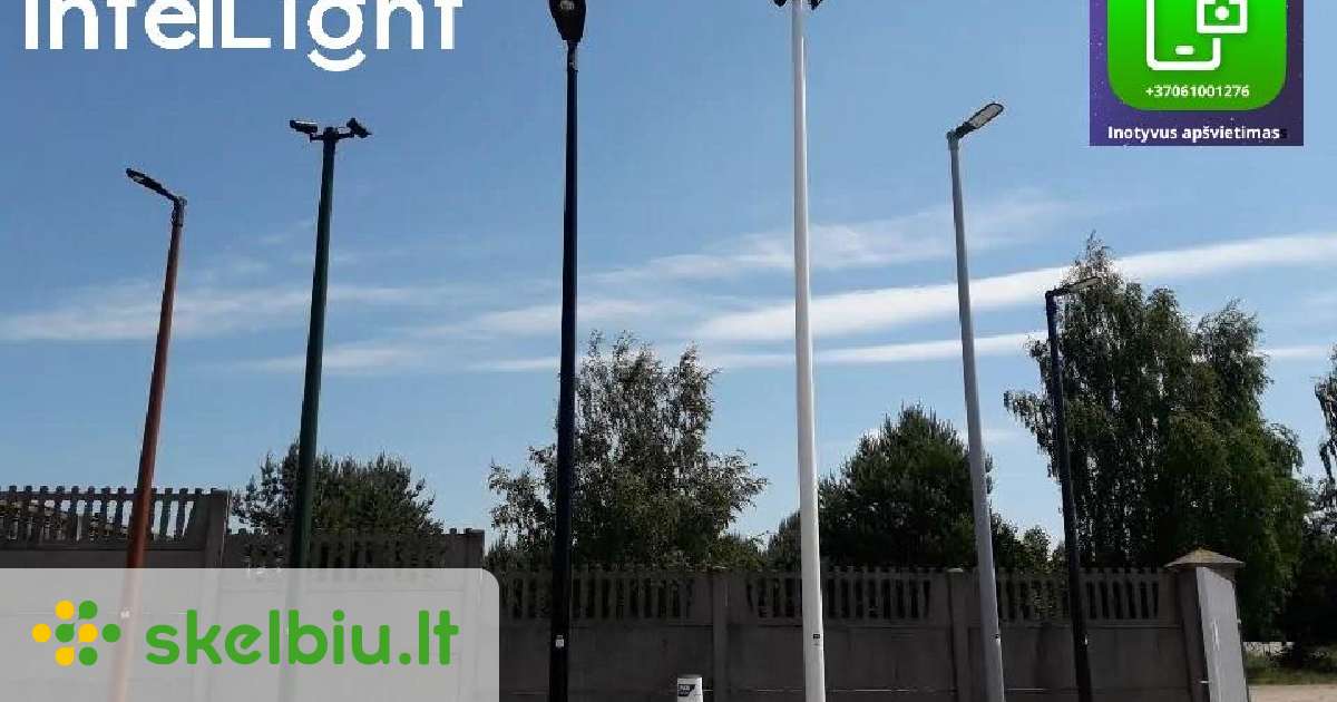 Gatvės apšvietimo stulpas, šviestuvai, pamatai - Skelbiu.lt