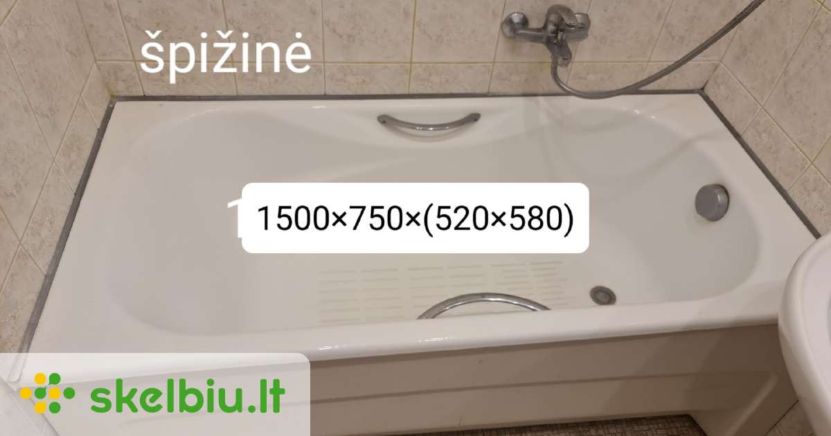 Špižinė vonia. - Skelbiu.lt