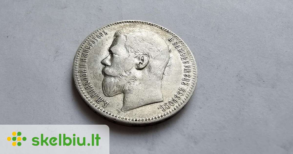 1897 rublis - Skelbiu.lt