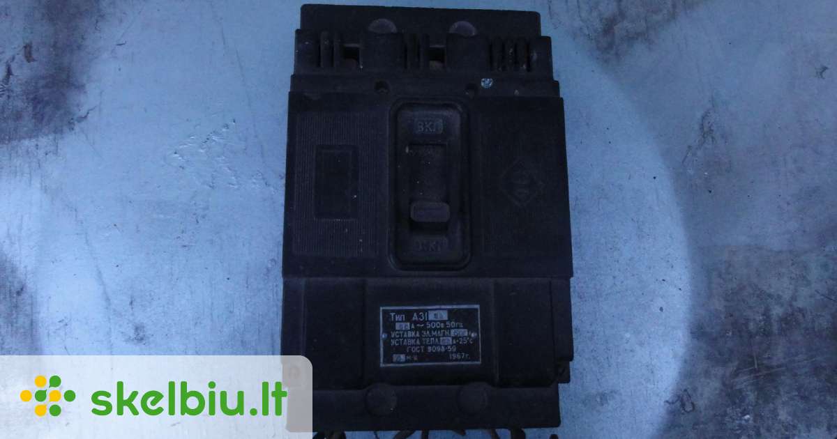 Automatinis elektros isjungejas - Skelbiu.lt