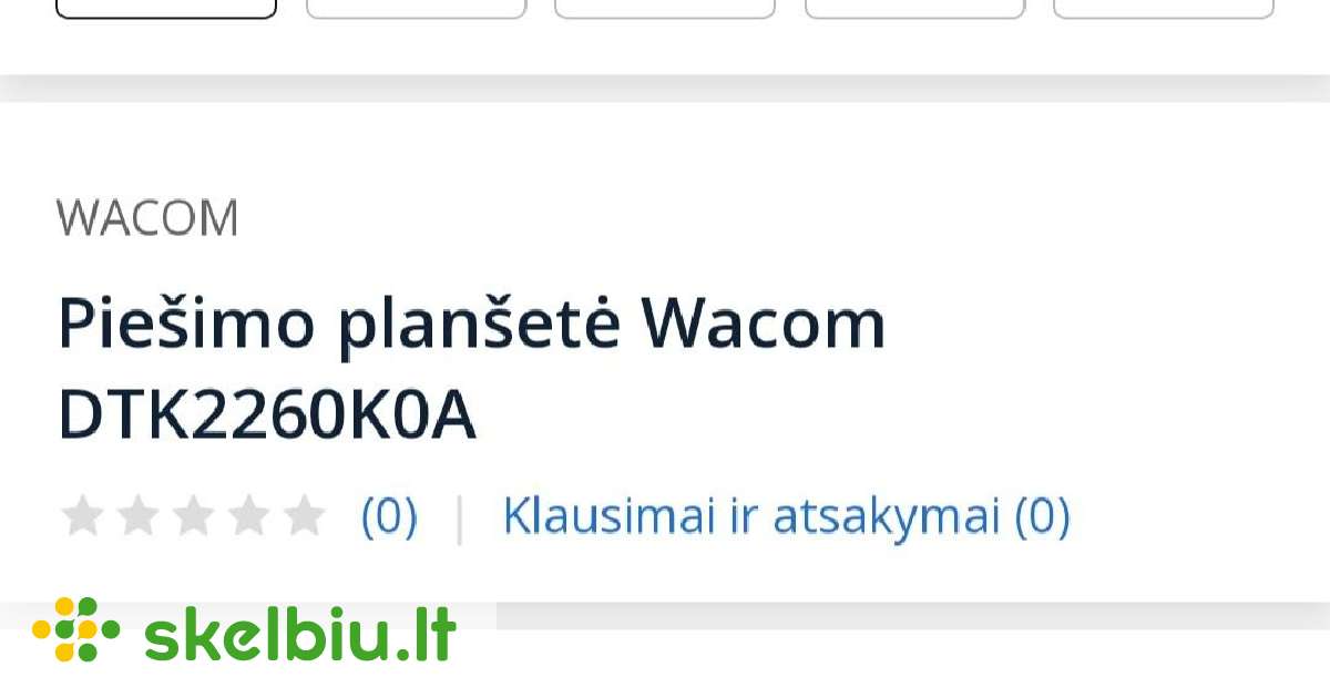 Piešimo planšetė Wacom Ekrano 22" - Skelbiu.lt