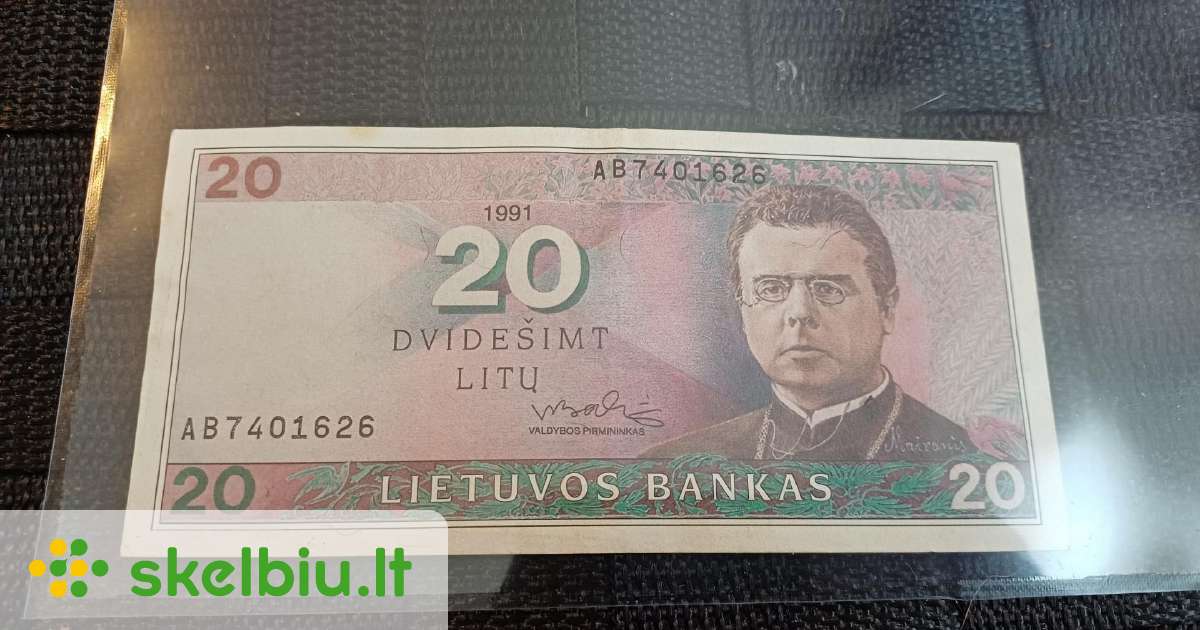 20 litu-1991 m. - Skelbiu.lt