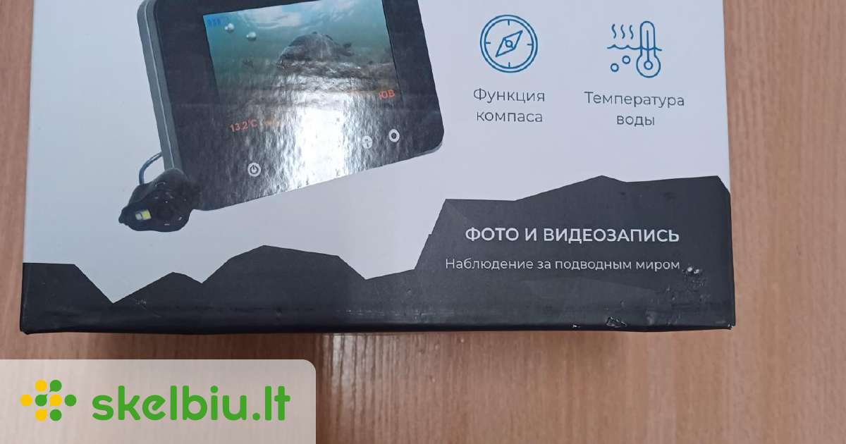 Povandeninė kamera Rivertech C5 - Skelbiu.lt