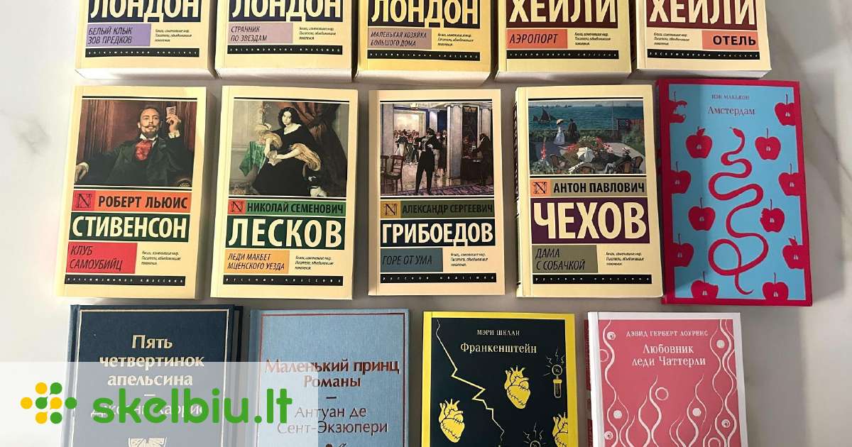 Knygos rusų kalba Книги на русском языке - Skelbiu.lt