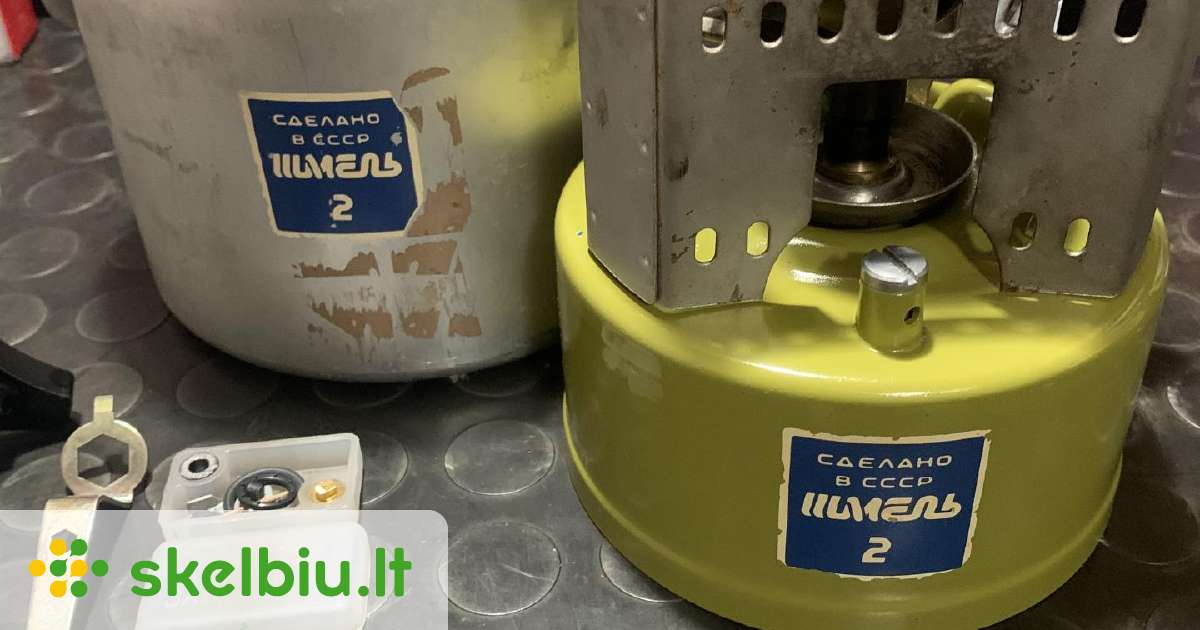 Tarybinis primusas Šmel 2 - Skelbiu.lt