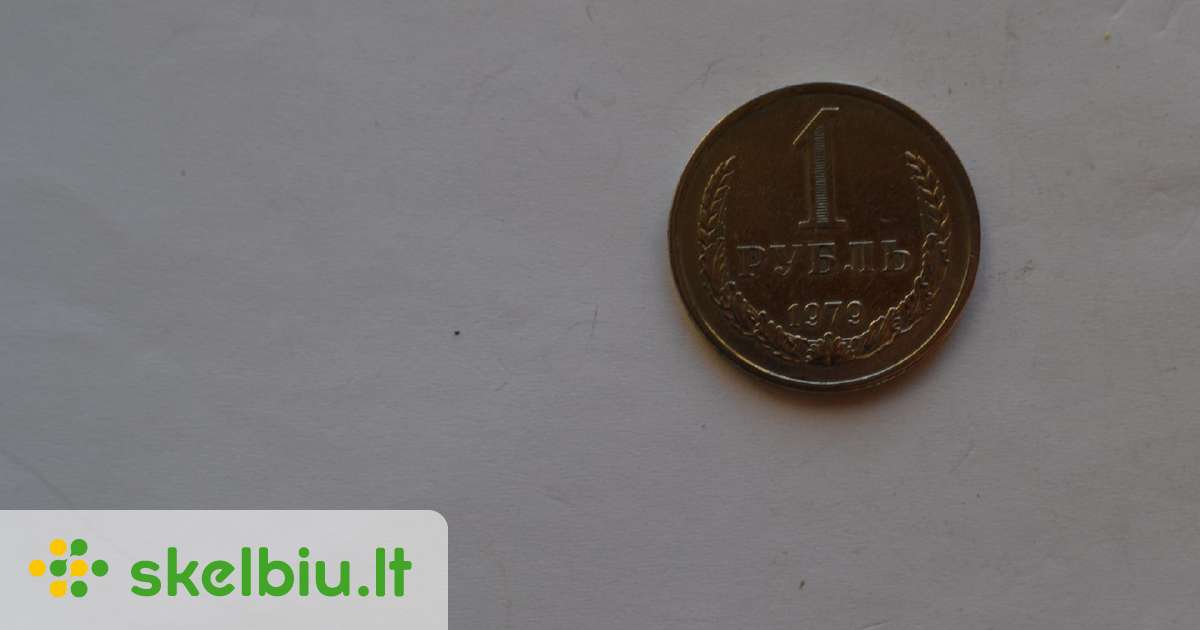 1 Rublis 1979 m. - Skelbiu.lt
