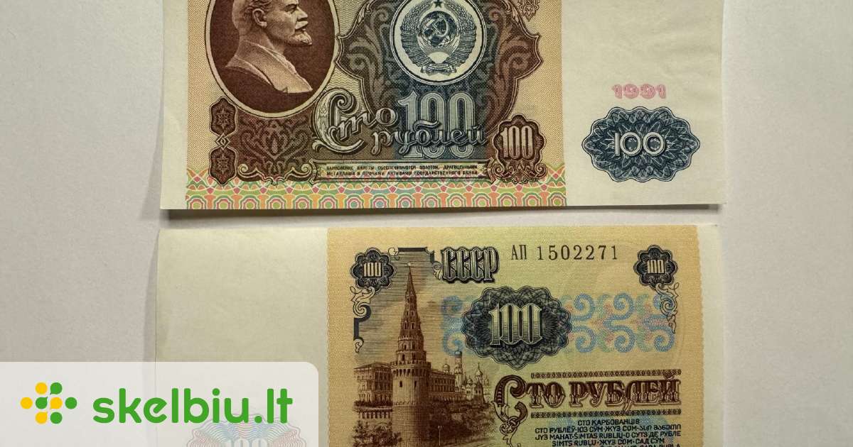 100 rublių (banknotas) 1991 m. - Skelbiu.lt