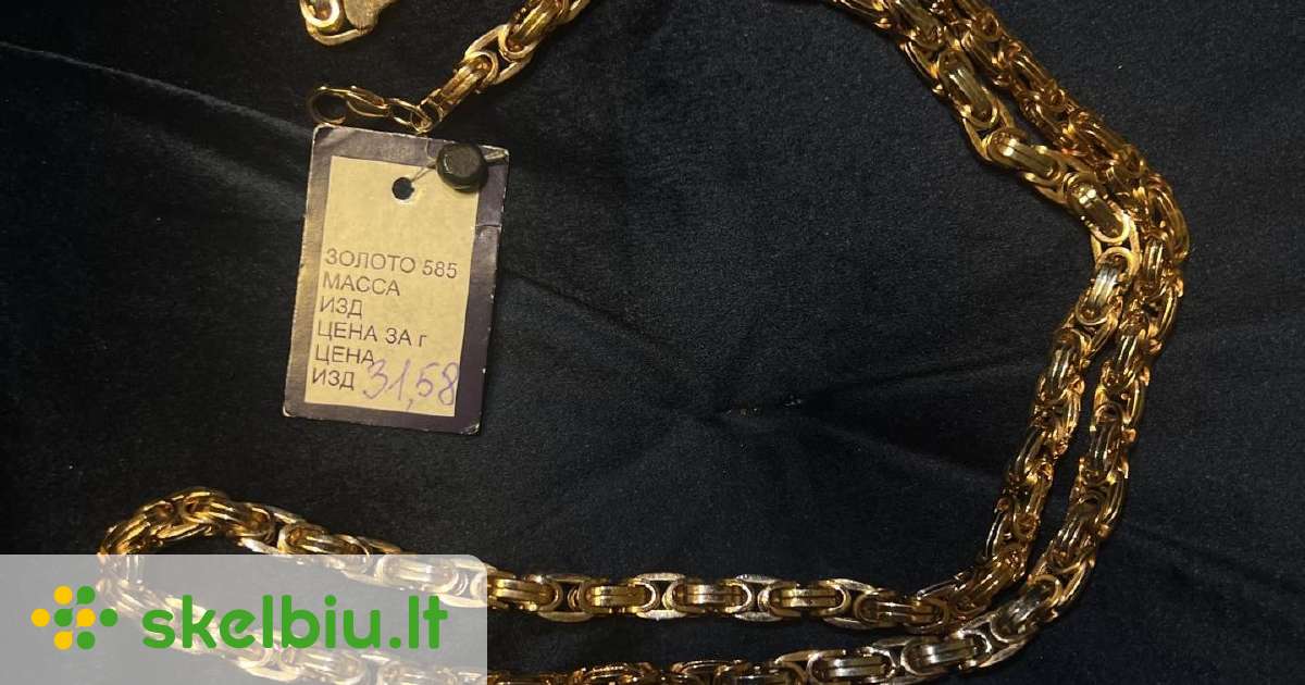 Auksine grandinele Royal python - Skelbiu.lt