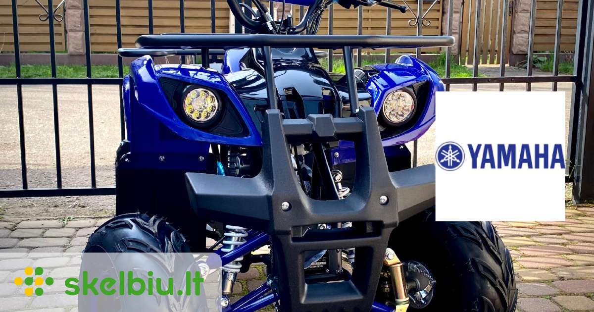 Keturatis - iš Vokietijos 125cc +atbulinis bėgis - Skelbiu.lt