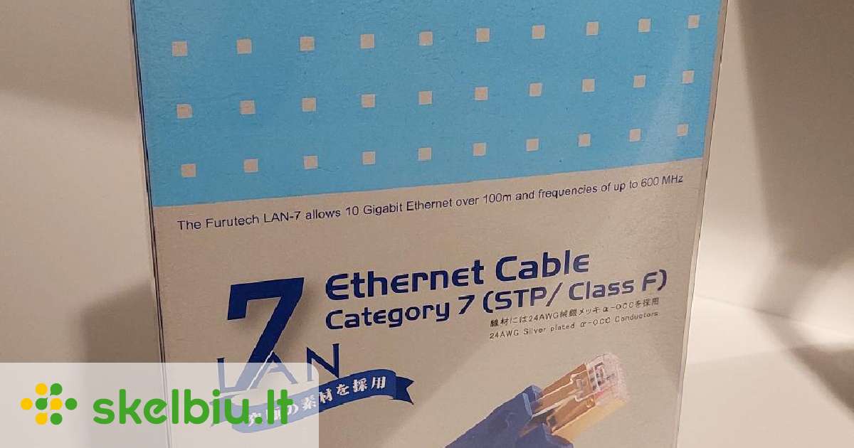 Lan kabelis Furutech High performance Lan cat 7 - Skelbiu.lt