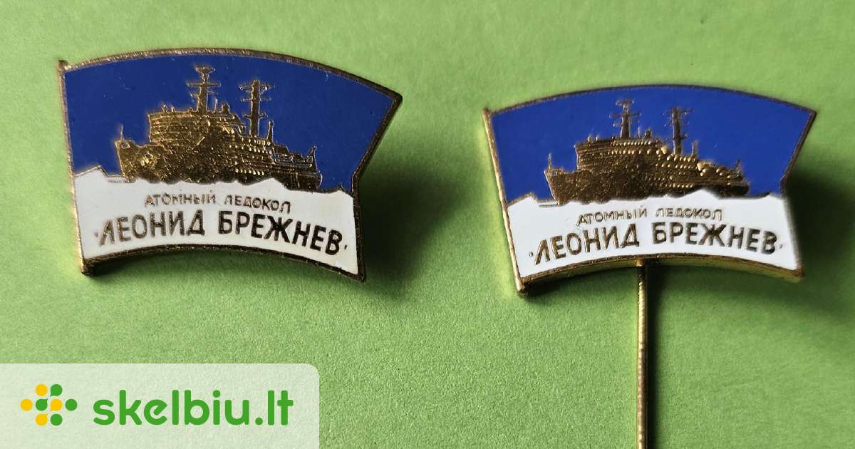Ženkliukai atominis ledlaužis "Leonidas Brežnevas" - Skelbiu.lt