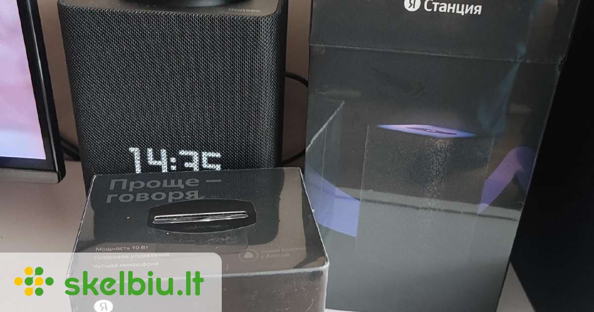 Alisa Yandex mini 2 10w,alisa Yandex 2 30w - Skelbiu.lt
