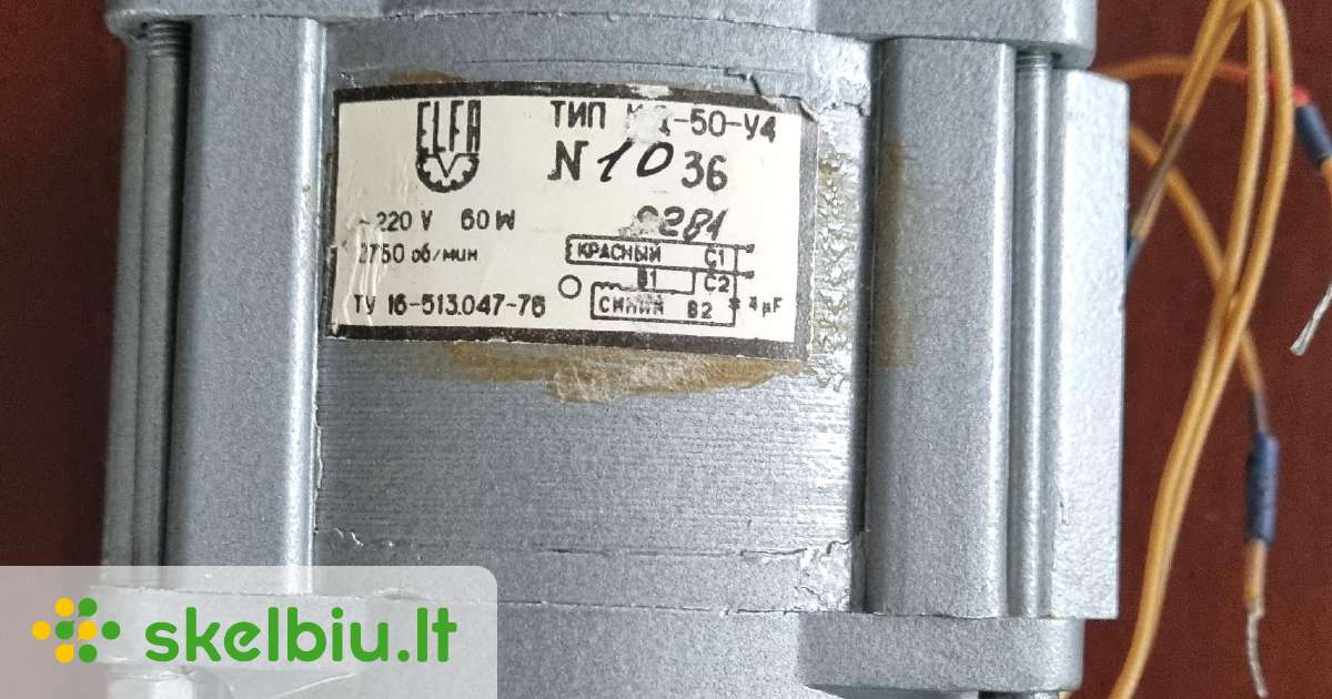 Asinchroninis elektros variklis - Skelbiu.lt