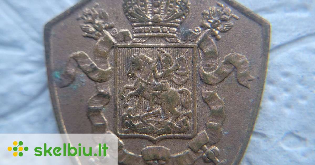 Carinis medalis - Skelbiu.lt