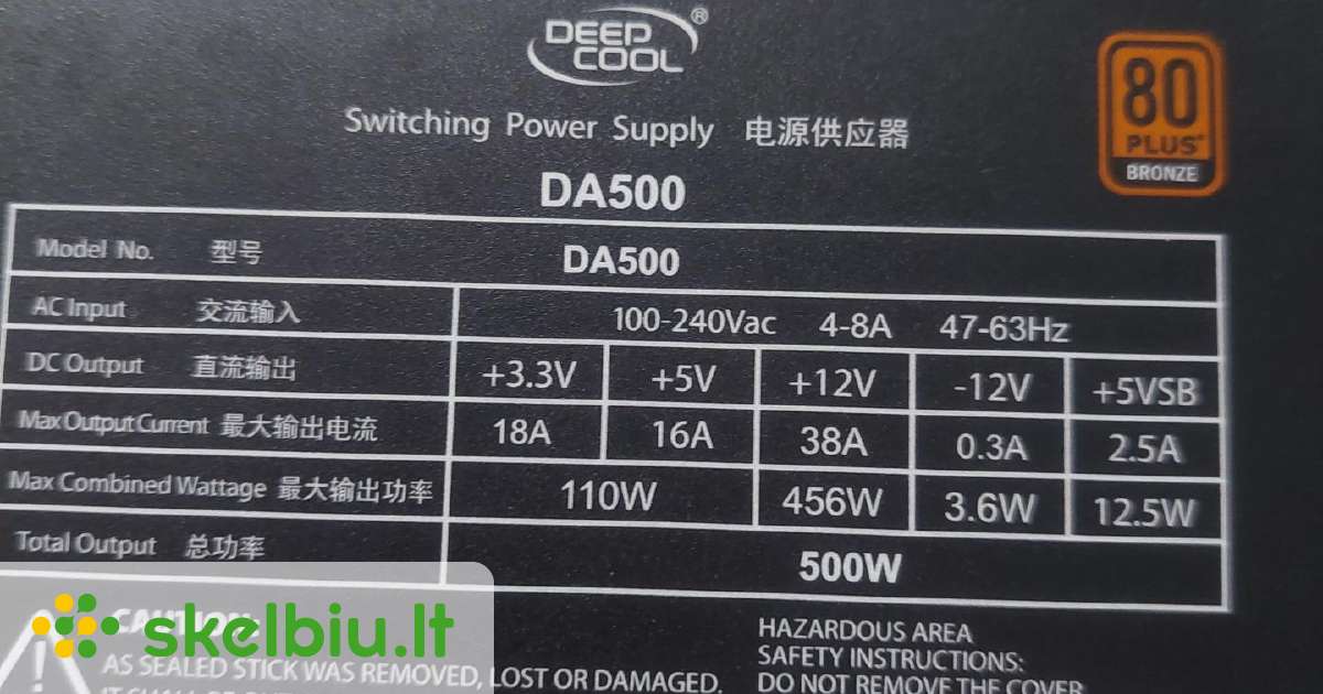 Deepcool Da500 - Skelbiu.lt