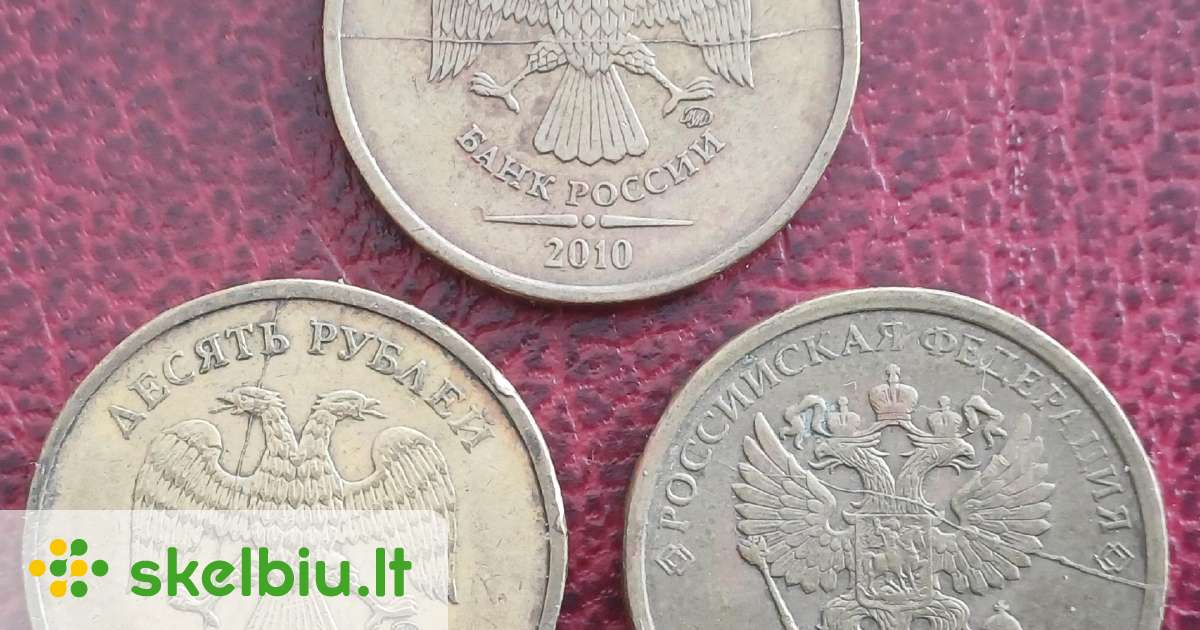 Brokas , brokai 10 rubliu rinkinys skilimas - Skelbiu.lt
