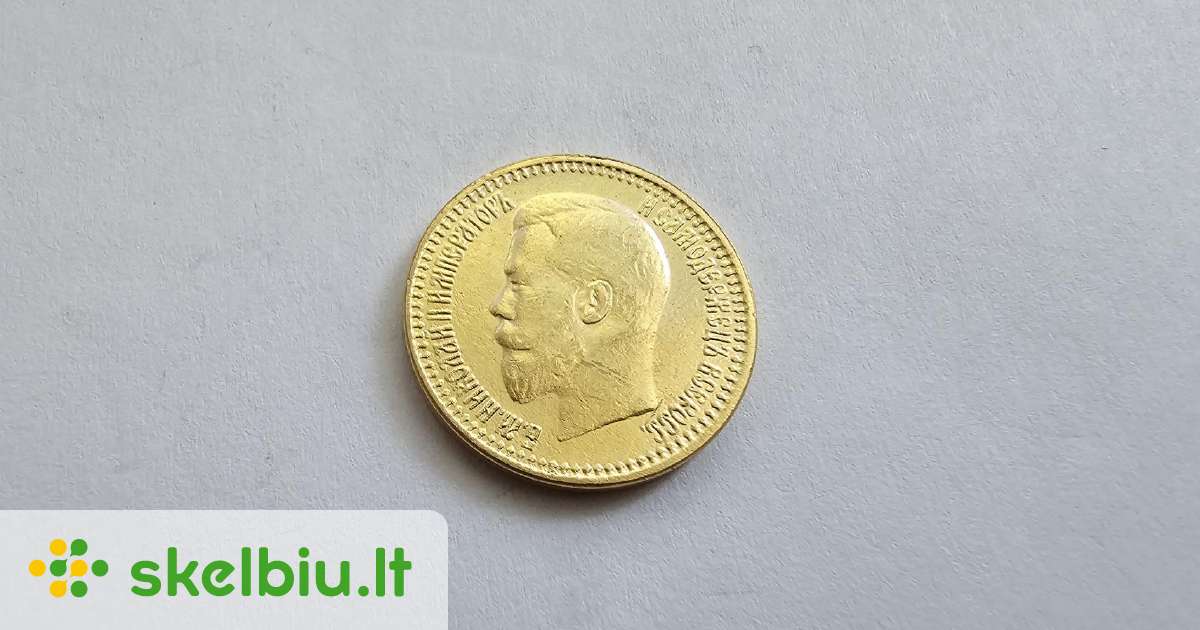 1897 7.5 rublio - Skelbiu.lt
