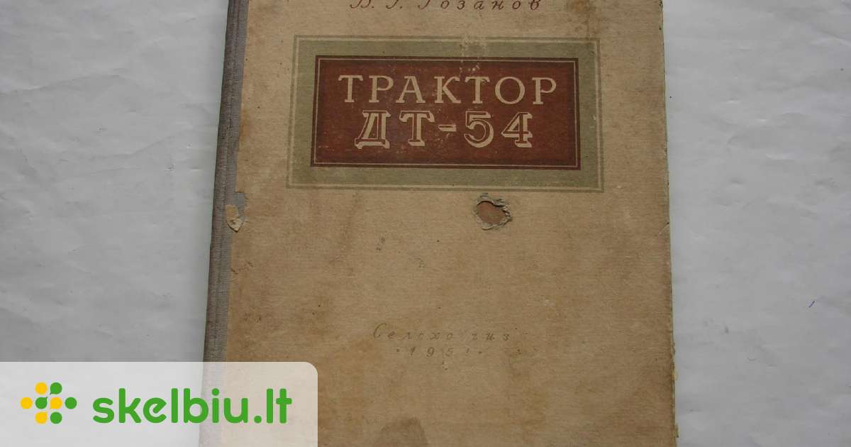 Traktorius DT-54 - Skelbiu.lt