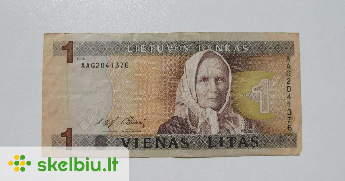 1 litas , Lietuva , 1994 Žemaitė - Skelbiu.lt