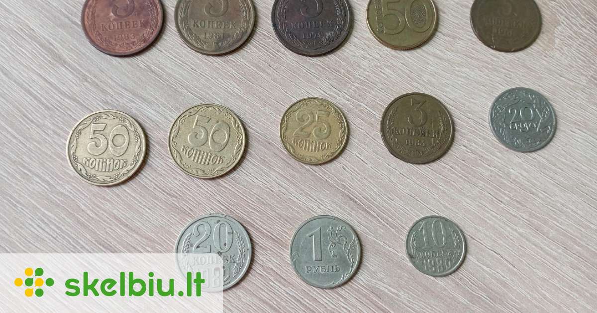 Monetos - Skelbiu.lt