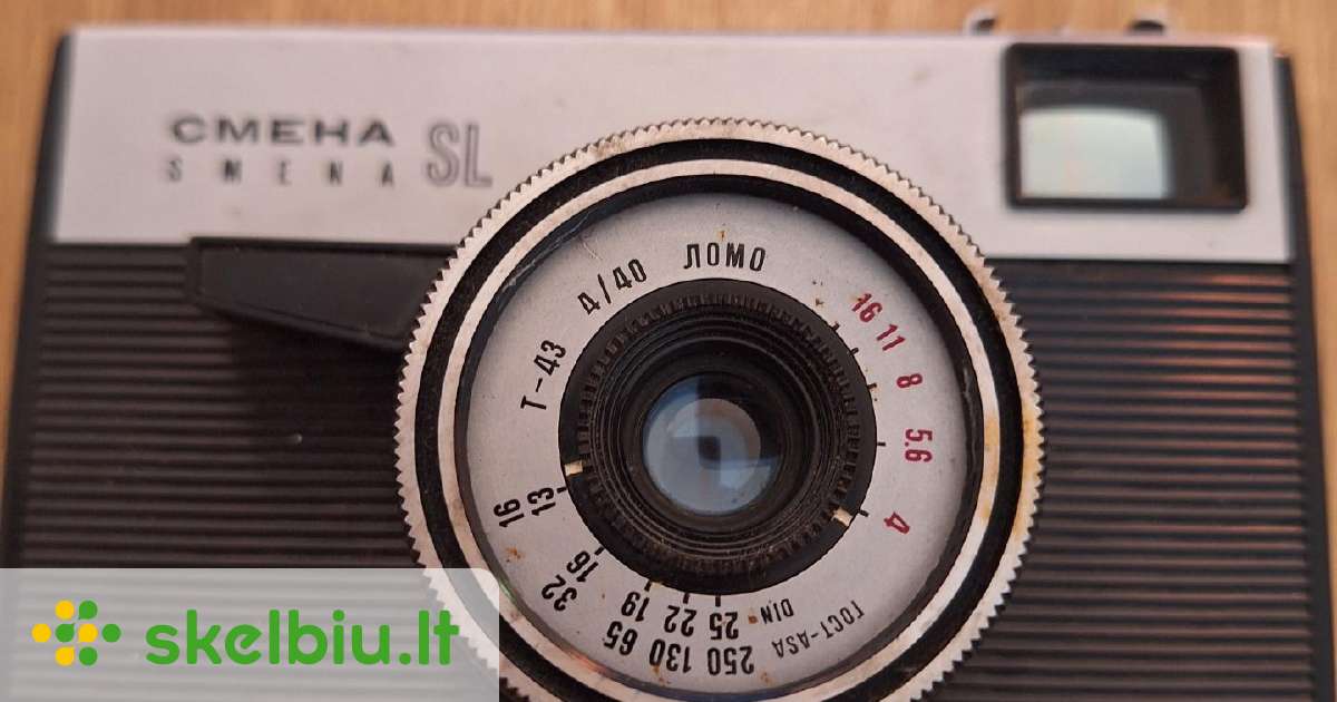 Fotoaparatas Smena SL 7205550 - Skelbiu.lt