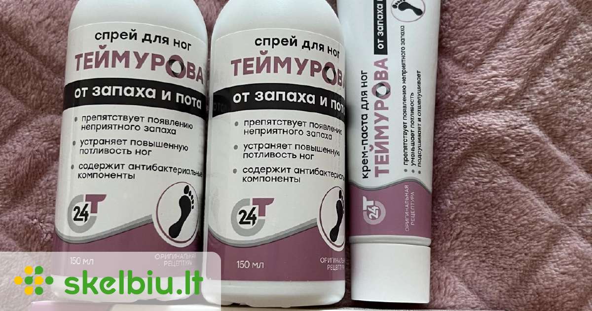 Teimurova purškalas tepalas kremas nuo prakaito - Skelbiu.lt