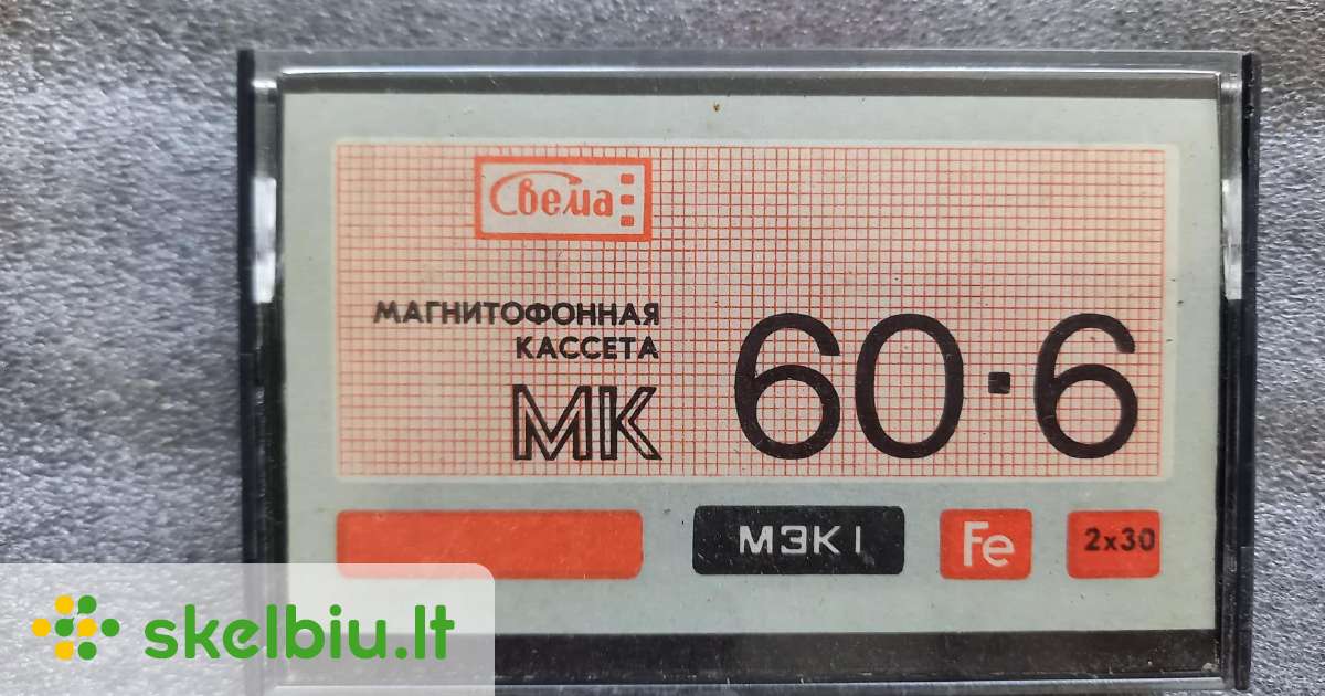 Kasetes - Skelbiu.lt