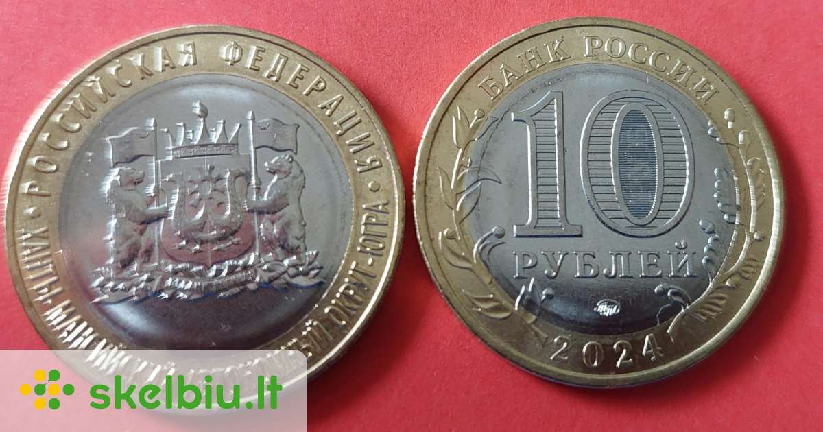 Rusija 2024m.10 rub. Chantų-mansių autonominė apyg - Skelbiu.lt