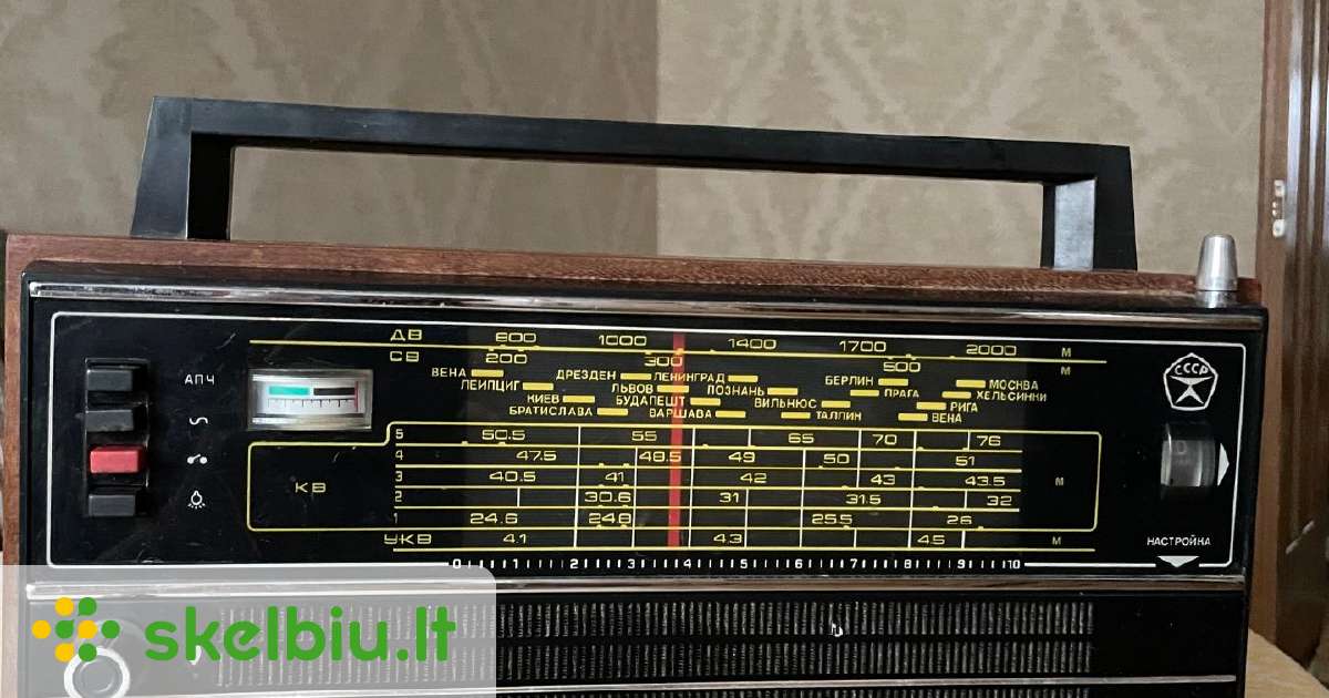 Radijo Imtuvas Okean 209 - Skelbiu.lt